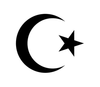 AMIBookstore - Bookstore of Ahmadiyya Muslim Community USA – AMI Bookstore