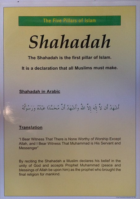 Shahadah (5 Posters) – AMI Bookstore